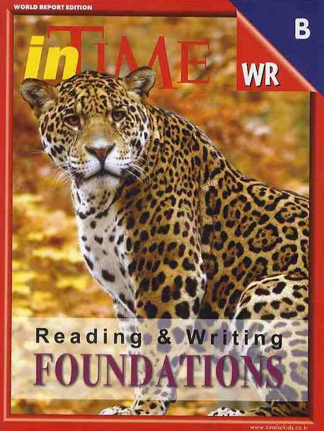TIME FOR KIDS(B:WR) READING & WRITING FOUNDATIONS | TIME FOR KIDS 편집부 ...