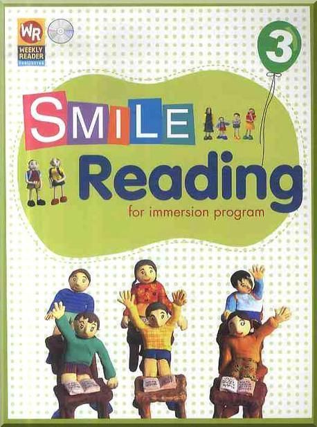 SMILE READING FOR IMMERSION PROGRAM 3 | SUE LABELLA - 교보문고