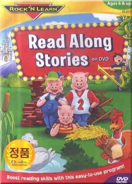 READ ALONG STORIES(DVD 1장) | - 교보문고