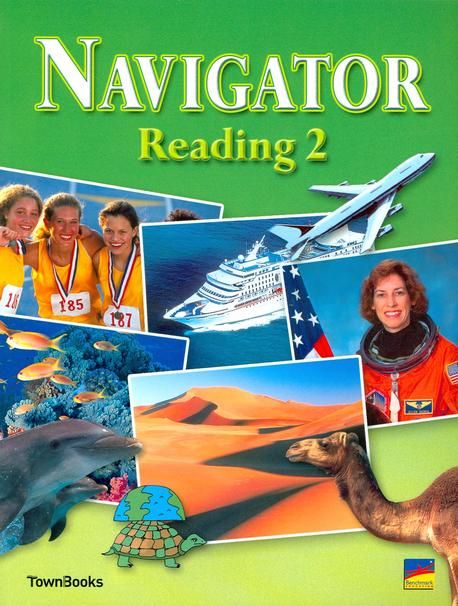 NAVIGATOR READING 2 | - 교보문고