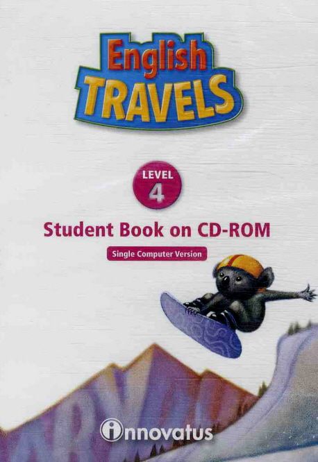 English Travels Level 4.(CD-ROM 1장) | INNOVATUS 편집부 - 교보문고
