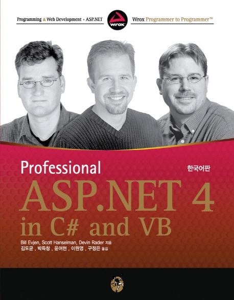 Professional ASP NET 4 in C# and VB | Bill Evjen - 교보문고