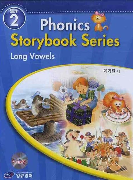 PHONICS STORYBOOK SERIES 세트 2(LONG VOWELS) | 이기원 - 교보문고