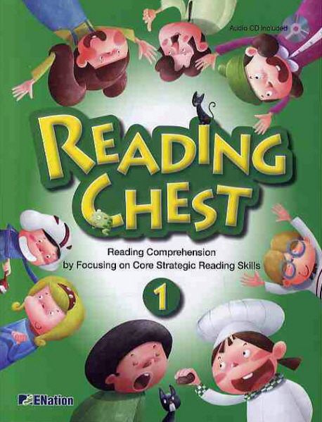 READING CHEST 1(STUDENT BOOK) | 교보문고 ELT R&D CENTER - 교보문고