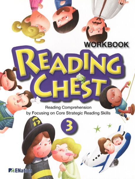 READING CHEST 3(WORK BOOK) | 교보문고 ELT R&D CENTER - 교보문고