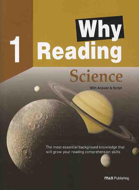 WHY READING 1: SCIENCE | M&B PUBLISHING 편집부 - 교보문고