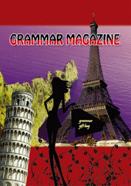 GRAMMAR MAGAZINE | 김지영 - 교보문고