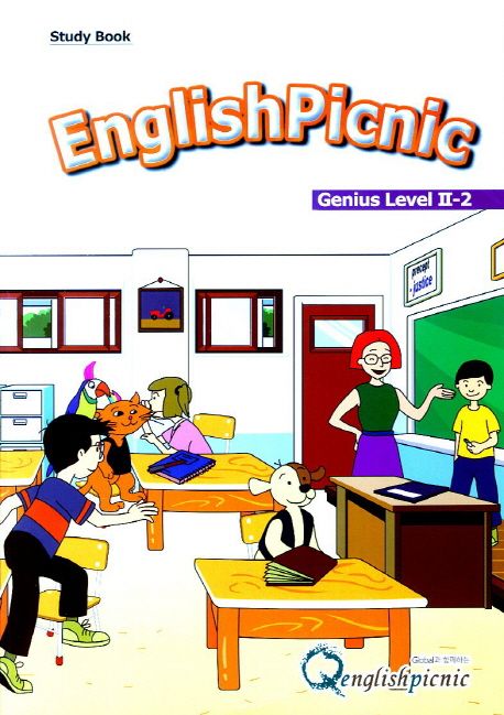 English Picnic Genius Level 2-2 | 키즈에듀 편집부 - 교보문고