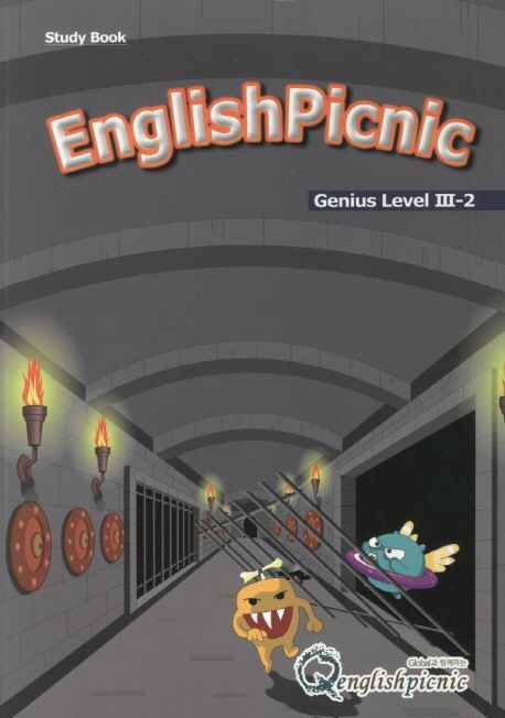 English Picnic Genius Level 3-2 | 키즈에듀 편집부 - 교보문고