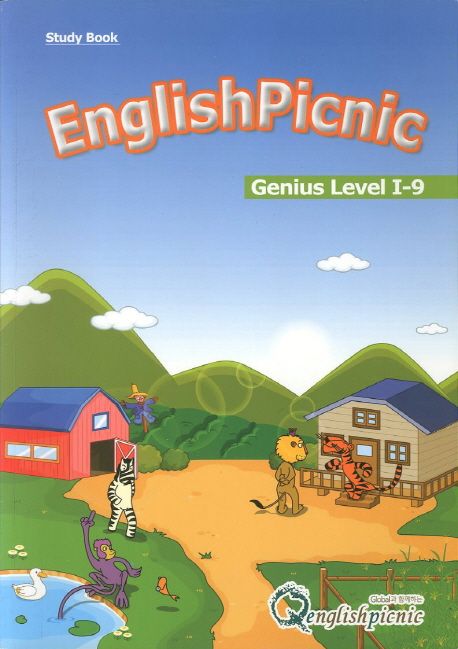 English Picnic Genius Level 1-9 | 키즈에듀 편집부 - 교보문고