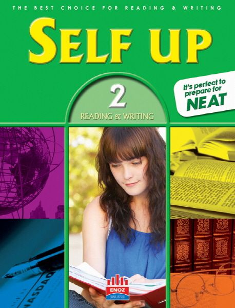 Self Up: Reading & Writing 2 | 이앤오즈 편집부 - 교보문고