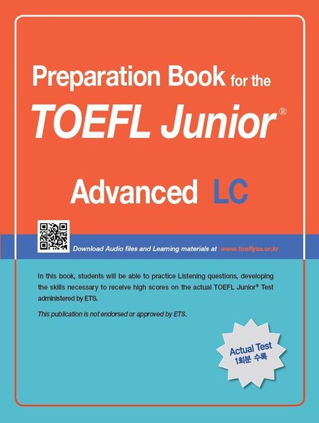TOEFL Junior Test LC: Advanced | CDL ESL Content RD Division - 교보문고