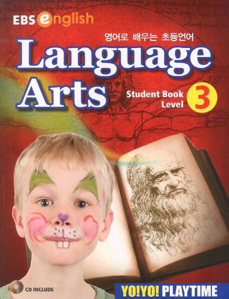 Yo Yo Playtime: Language Arts Level 3(Student Book) | 강남준 - 교보문고