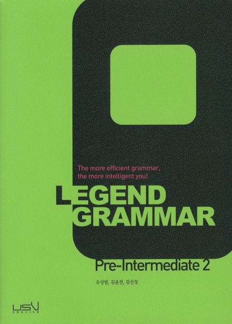 LEGEND GRAMMAR: PRE INTERMEDIATE 2 | 유상범 - 교보문고