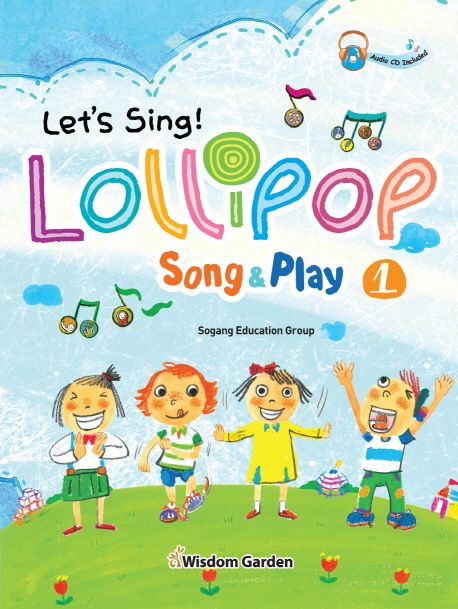 Lollipop Song & Play(롤리팝 영어동요) 1 | 서강영어교육연구소 - 교보문고