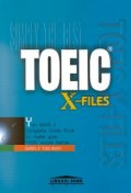 TOEIC X-FILES | JEONG PHIL CHA - 교보문고