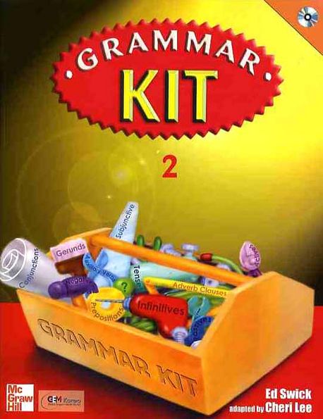 GRAMMAR KIT 2 | ED SWICK - 교보문고