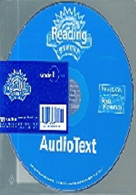 Scott Foresman Reading Street Grade 1 1 | - 교보문고