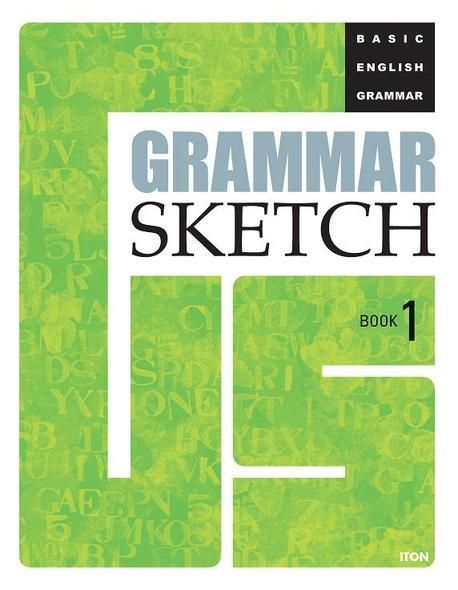 Grammar Sketch Book(그래머 스케치) 1 | IE Lab - 교보문고