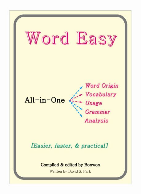 Word Easy(All-in-One) | David S. Park - 교보문고