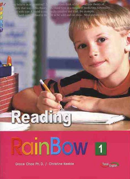 READING RAINBOW 1 | GRACE CHAE - 교보문고