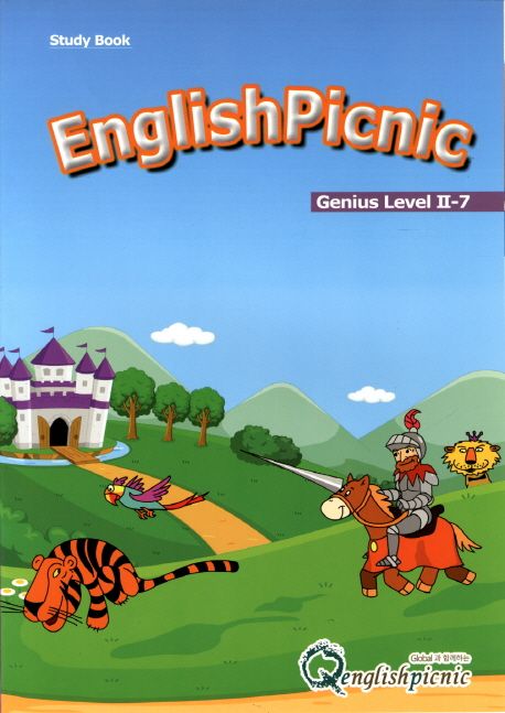 English Picnic Genius Level 2-7 | 키즈에듀 편집부 - 교보문고