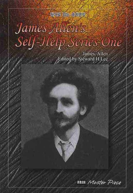 James Allen's Self-Help Series One | JAMES ALLEN - 교보문고