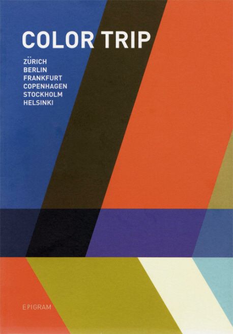 COLOR TRIP(컬러 트립) | 밀리미터밀리그람 편집부 - 교보문고