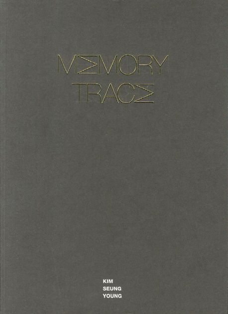 Memory Trace | 김승영 - 교보문고