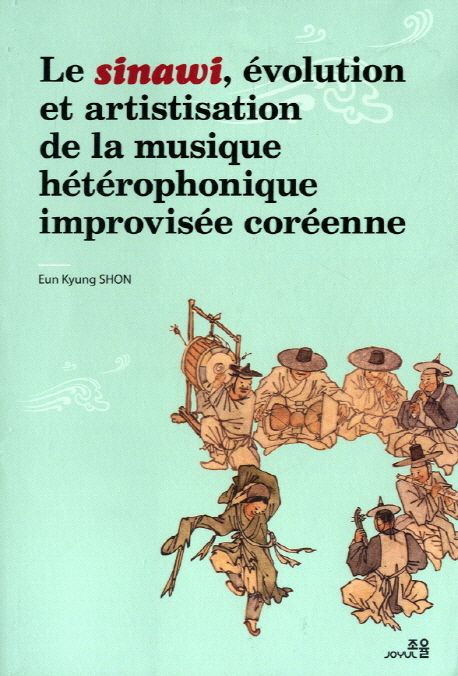 Le Sinawi Evolution et artististation de la musique heterophonique ...