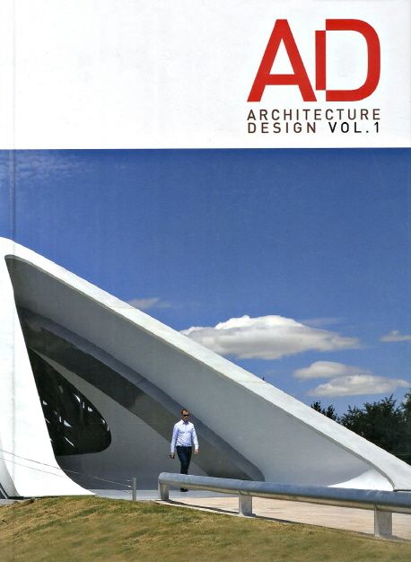 AD(Architecture Design) Vol 1 | CHOSEOK 편집부 - 교보문고