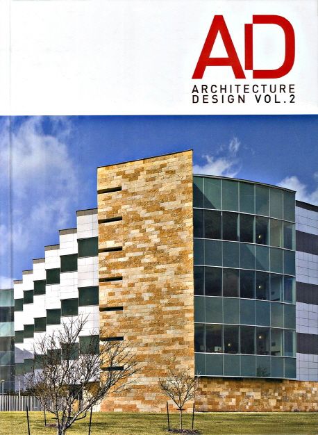 AD(Architecture Design) Vol 2 | CHOSEOK 편집부 - 교보문고