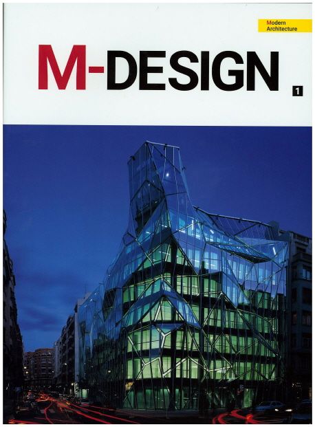 M-Design 1 | CHOSEOK 편집부 - 교보문고