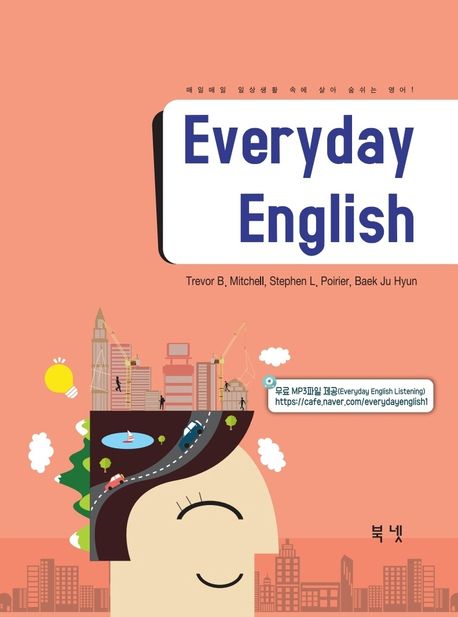 Everyday English | Trevor B. Mitchell - 교보문고
