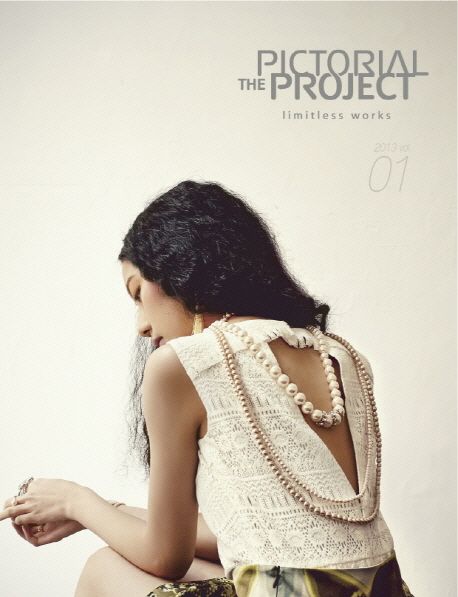 The Pictorial Project(픽토리얼 프로젝트) | 디노마드 편집부 - 교보문고