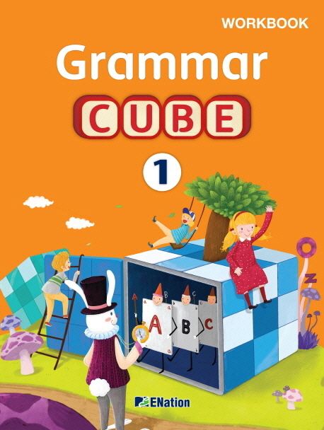 Grammar Cube (WB+AK) Level 1 | 교보문고 ELT R&D CENTER - 교보문고
