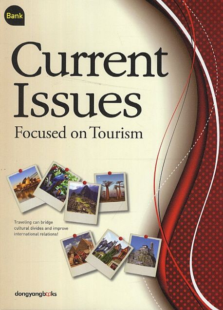 Current Issues: Focused on Tourism | 정혜진 - 교보문고