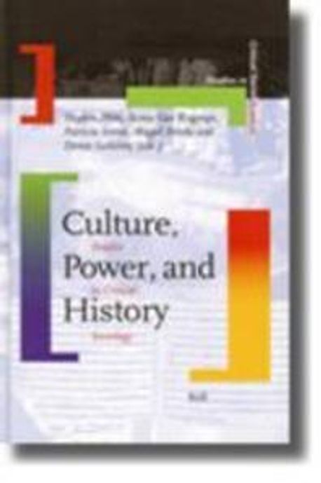 Culture, Power And History | Pfohl, Stephen J. (EDT)/ Van Wagenen ...
