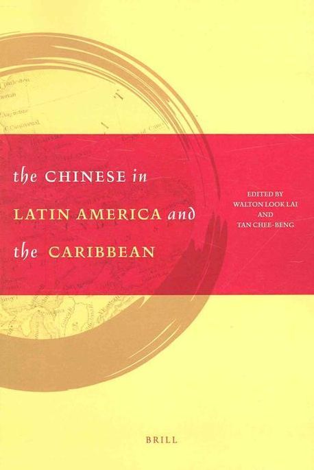 Chinese in Latin America and the Caribbean | Tan, Chee-Beng - 교보문고