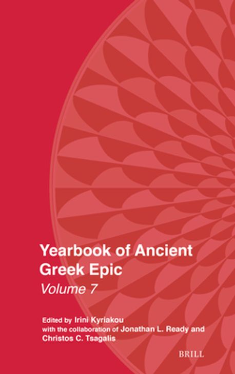 Yearbook of Ancient Greek Epic | Kyriakou, Irini - 교보문고