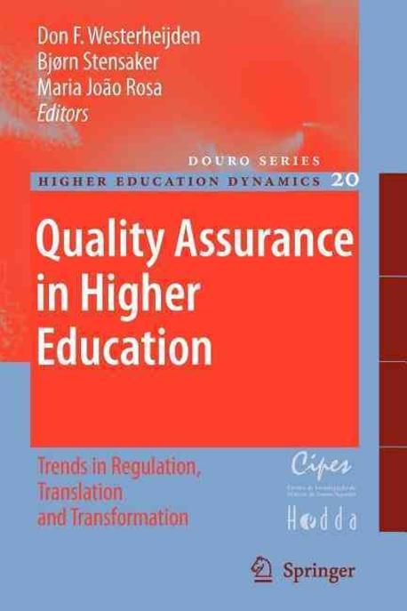 Quality Assurance in Higher Education | Westerheijden, Don F. - 교보문고