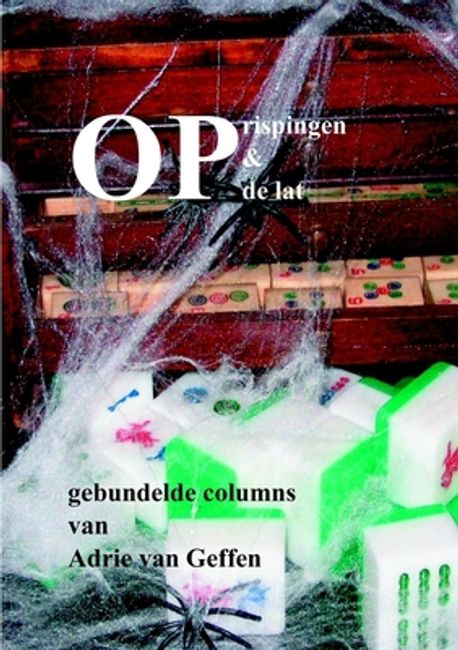 Oprispingen & Op de lat | Van Geffen, Adrie - 교보문고