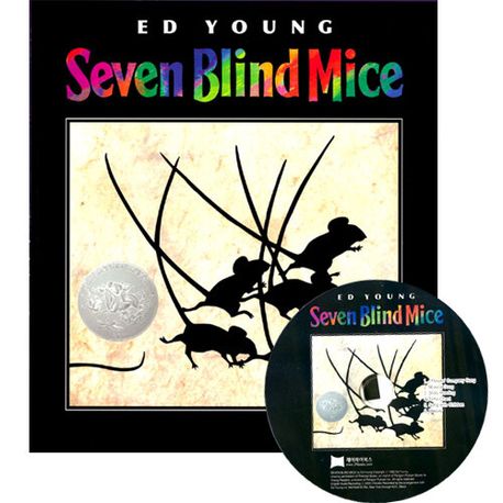 노부영 Seven Blind Mice (with CD) | Ed Young - 교보문고