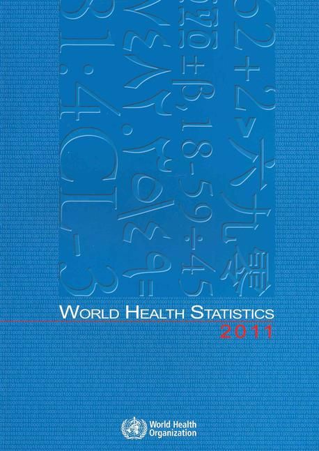 World Health Statistics 2011 | World Health Organization - 교보문고