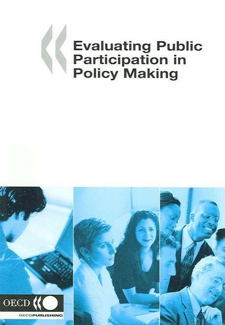 Evaluating Public Participation in Policy Making | N/A (NA)/ N/A (NA ...