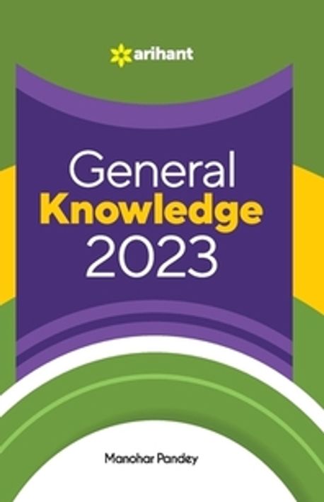 General Knowledge 2023 | Pandey, Manohar - 교보문고