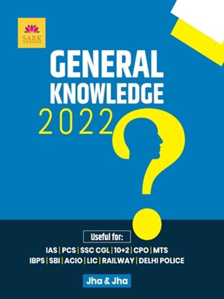 General Knowledge 2022 | Jha - 교보문고