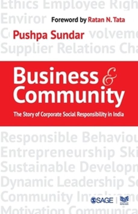 Business and Community | Sundar, Pushpa - 교보문고