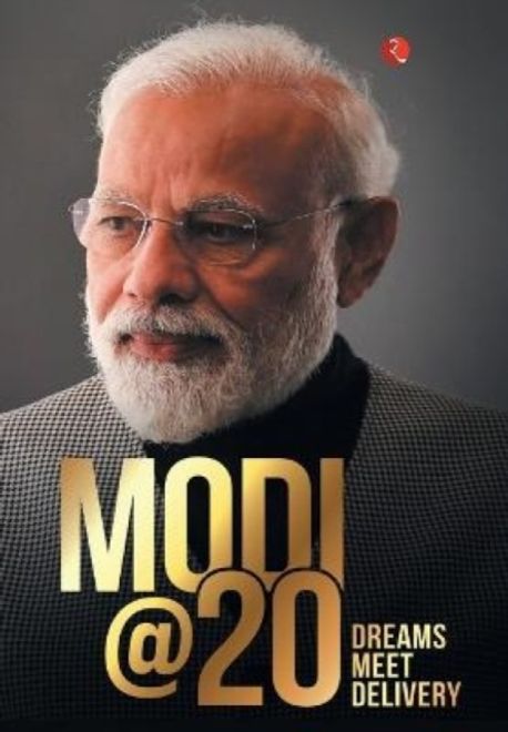 Modi@20 | Murty, Sudha - 교보문고