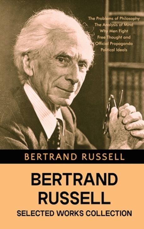 Bertrand Russell Selected Works Collection | Russell, Bertrand - 교보문고